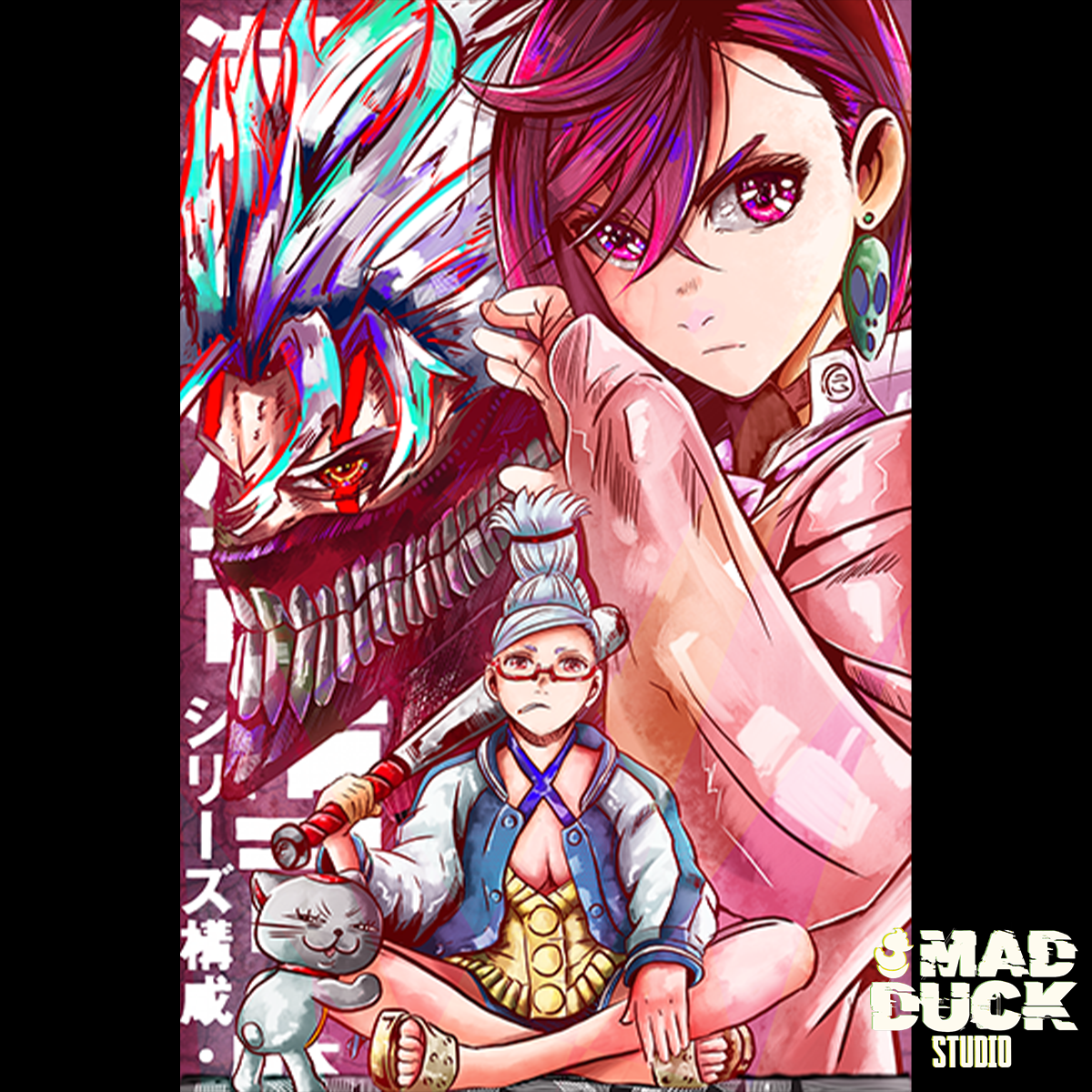 DanDaDan | Mad Duck Studio